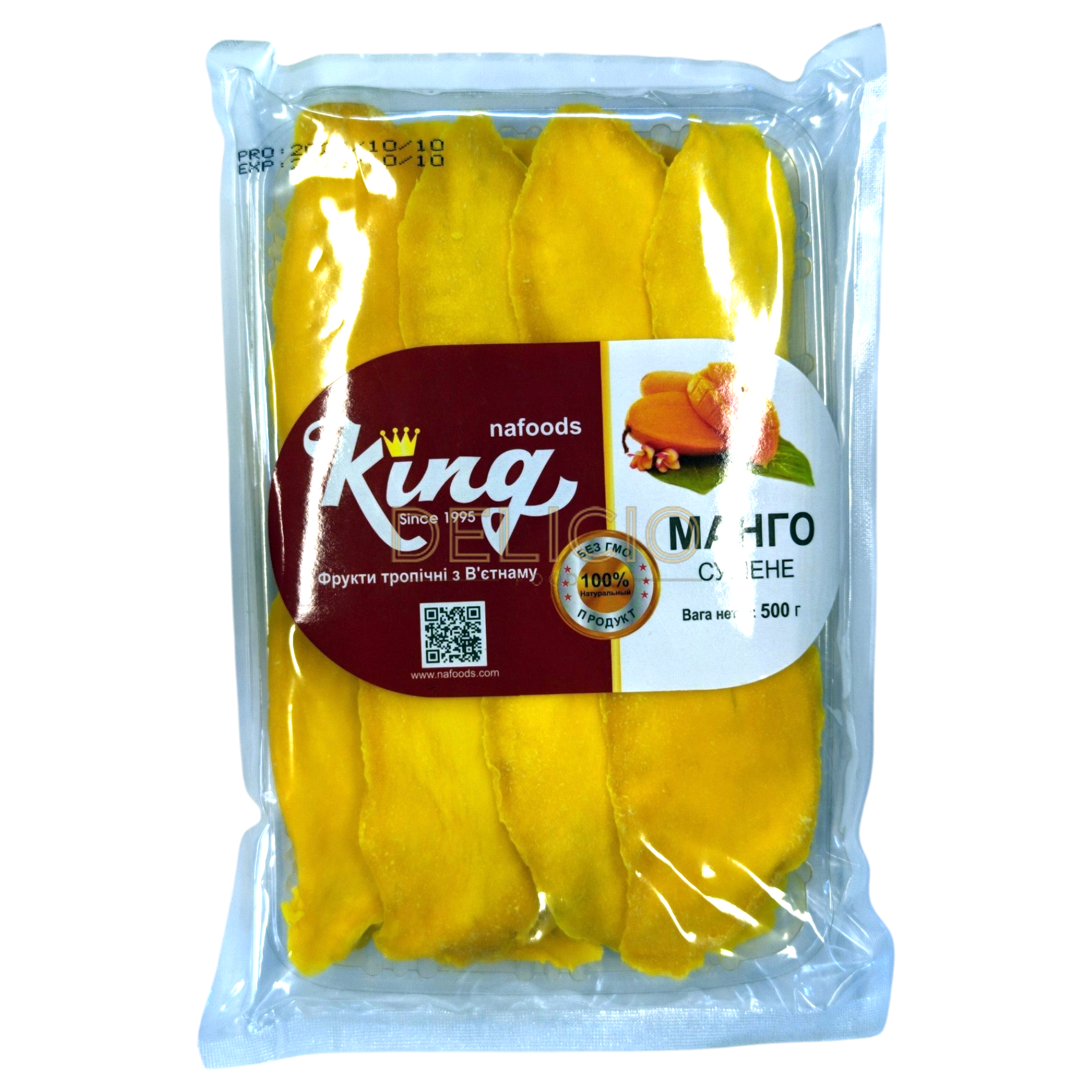 Купити Манго сушений натуральний без цукру 500г в Delicio Food