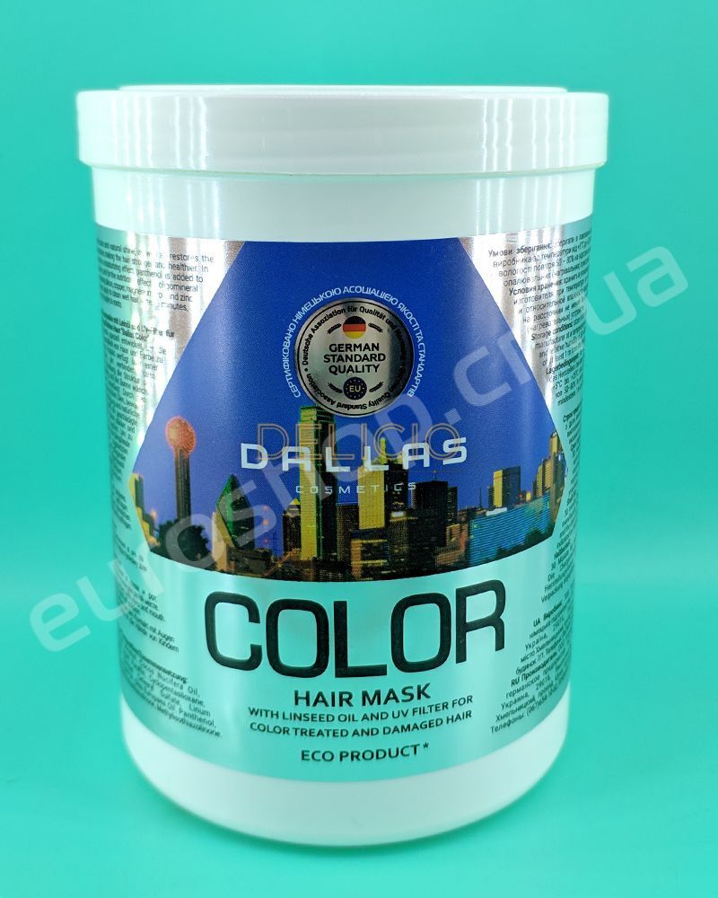 Купити Маска Dallas Color 1 л в Delicio Food