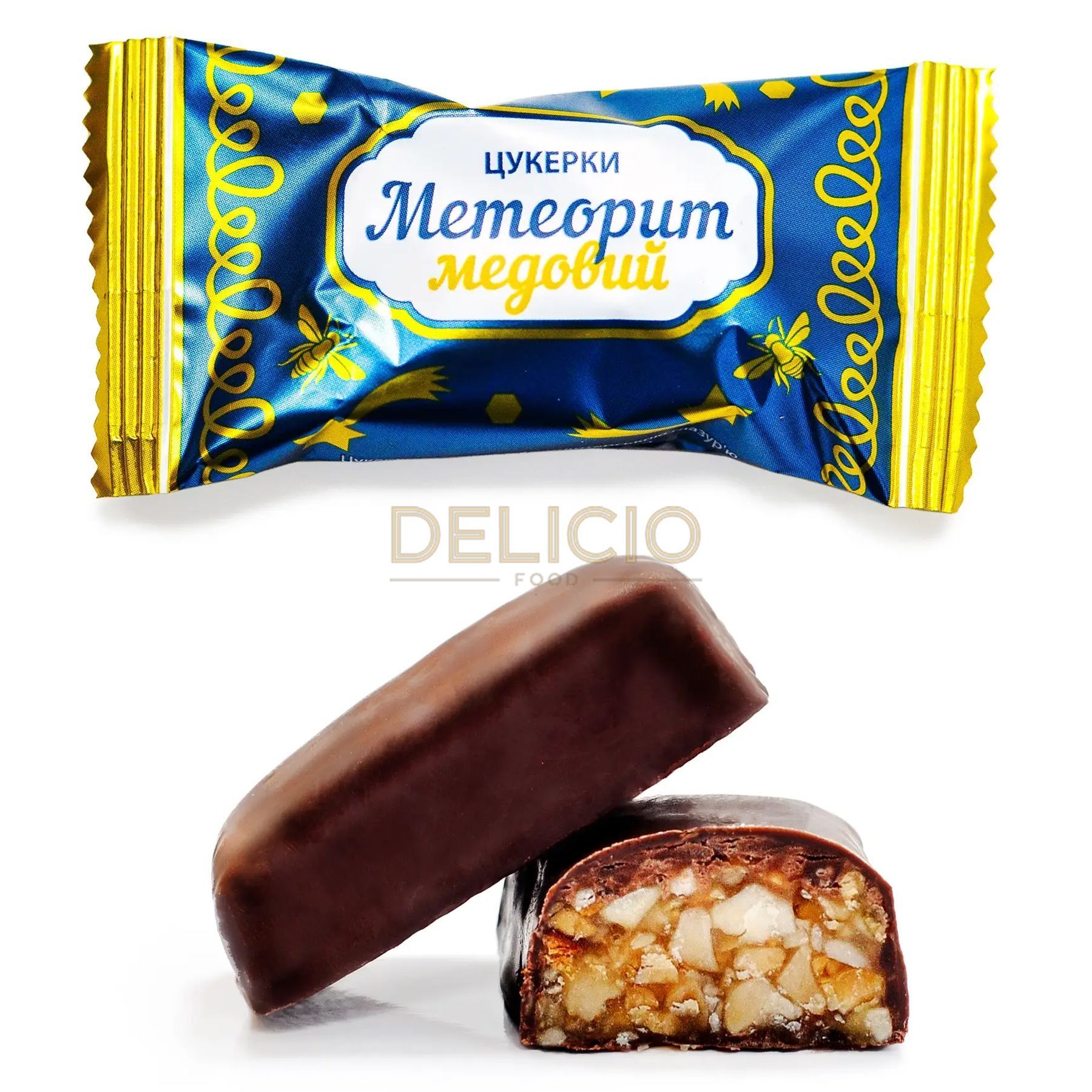 Купити Цукерки Метеорит медовий Пригощайся 500г в Delicio Food