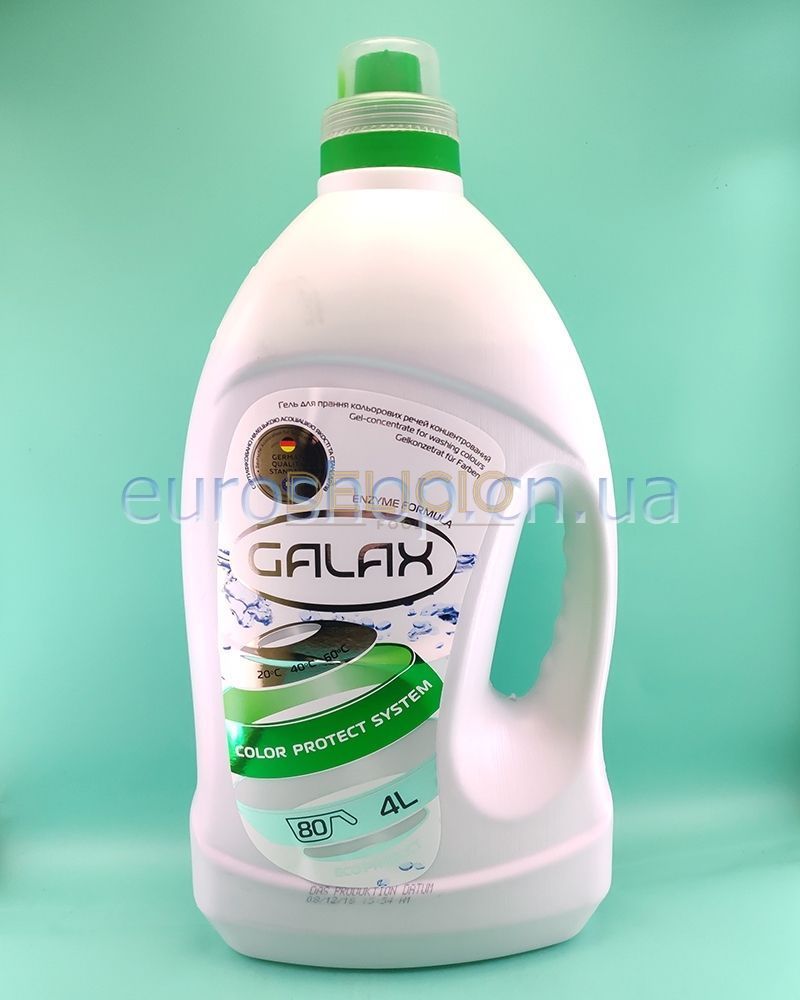 Купити Гель Galax - Color 4л в Delicio Food