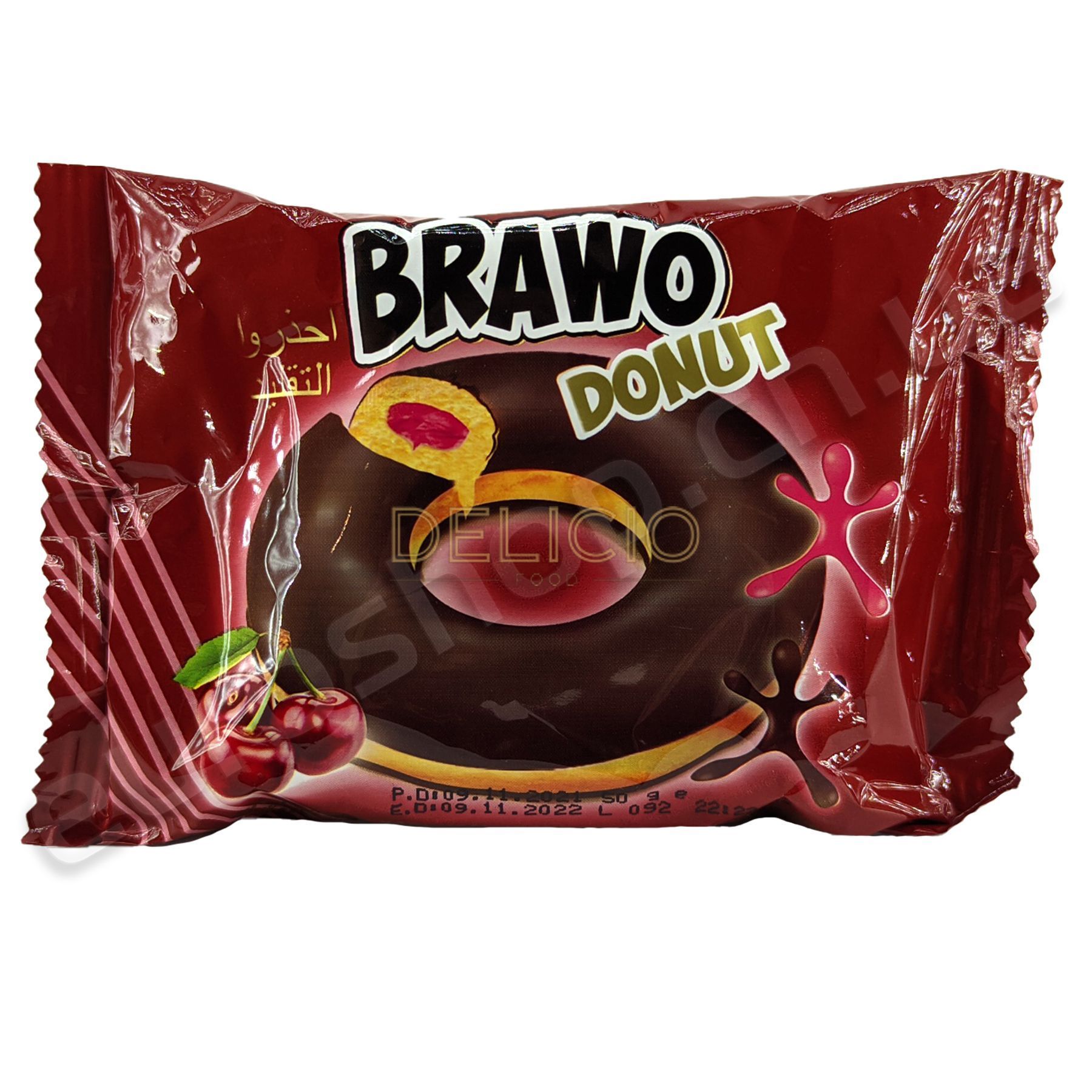 Купити Кекс BRAWO DONUT з вишневою начинкою у какао-молочній глазурі 50 ...