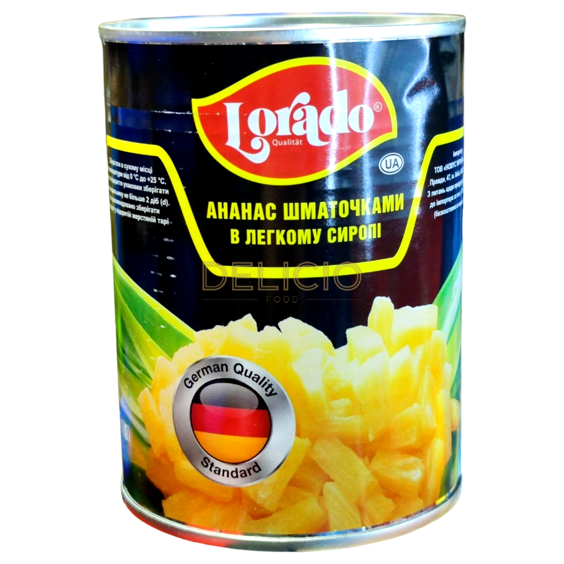 Шматочки ананасу Lorado 580 мл - Delicio Food.com.ua — інтернет-магазин
