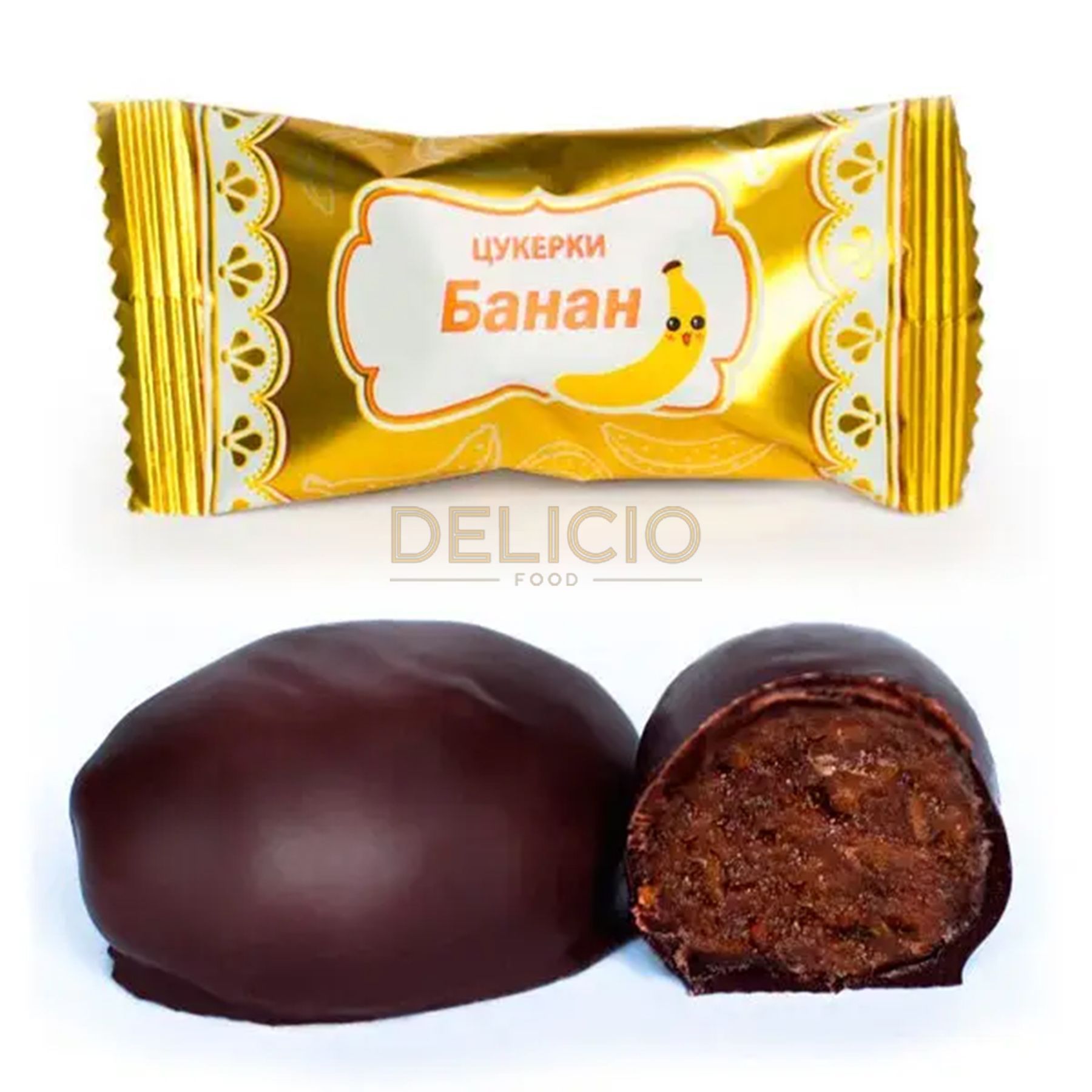 Купити Цукерки Банан Пригощайся 500г в Delicio Food