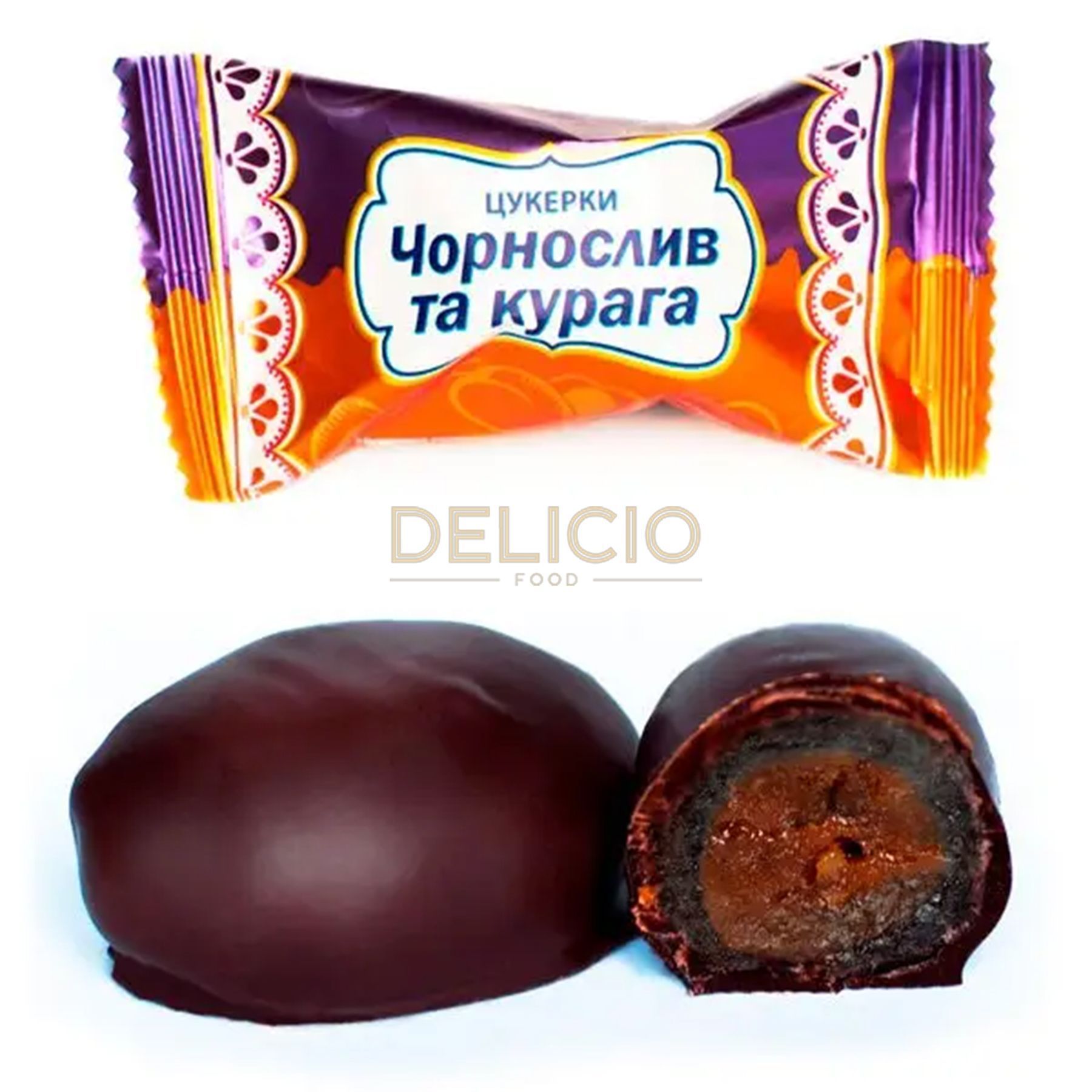Купити Цукерки Чорнослив та Курага Пригощайся 500г в Delicio Food